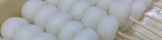 商品紹介｜京都 四条大宮・西院の和菓子屋「菓舗 歩」